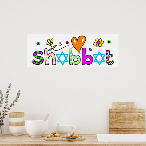 Shabbat Poster | Zazzle