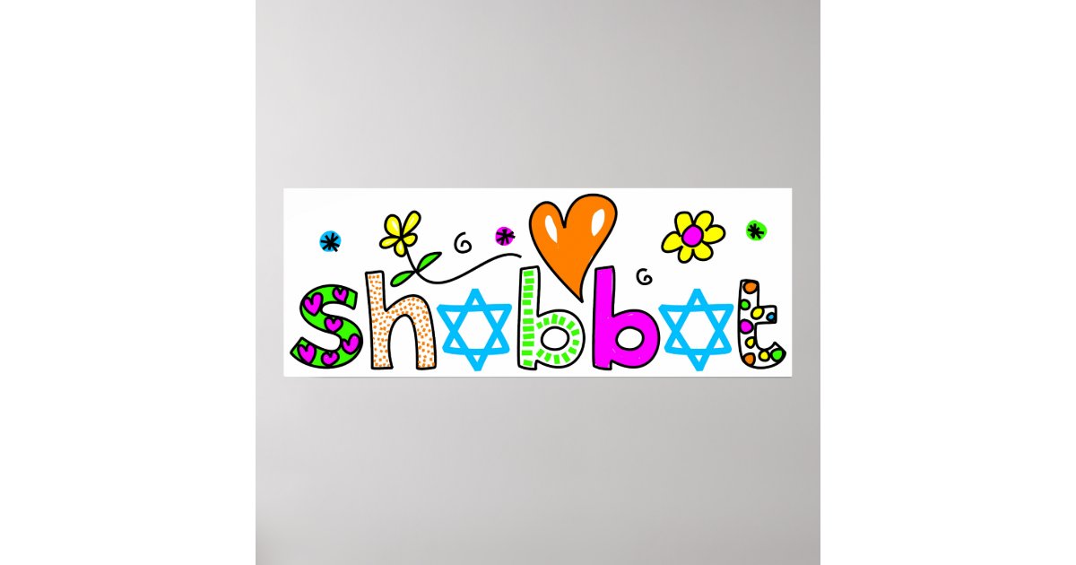 Shabbat Poster | Zazzle
