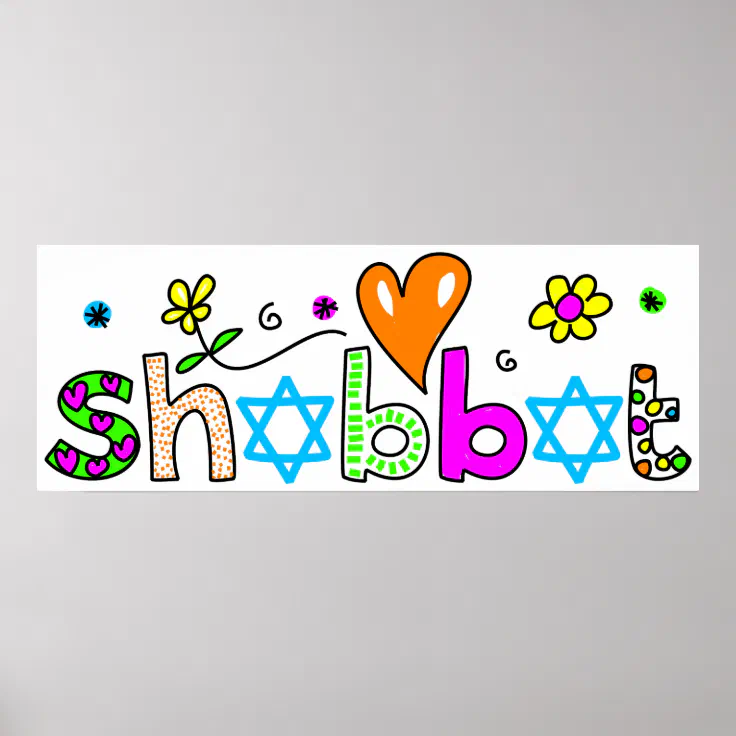 Shabbat Poster | Zazzle