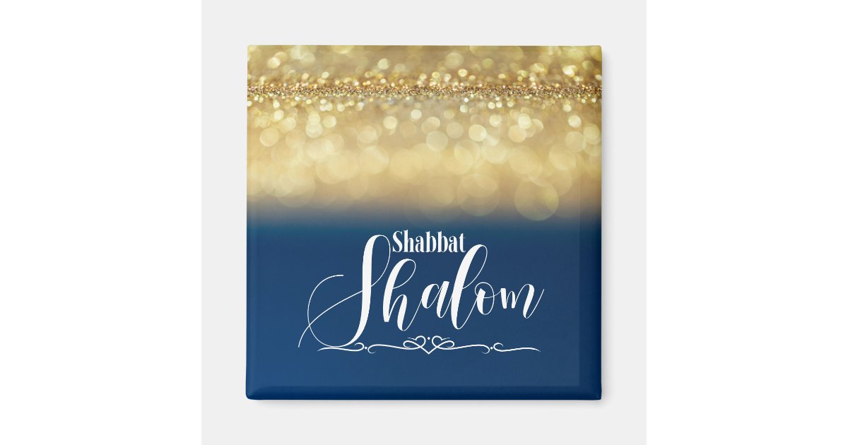 Shabbat Shalom Blue Gold Glitter Sparkle Glam Luxe Magnet | Zazzle