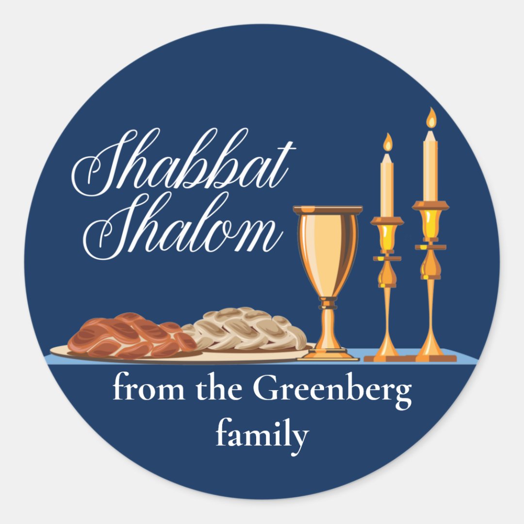 Shabbat Shalom Custom Blue Sabbath Dinner Classic Round Sticker | Zazzle