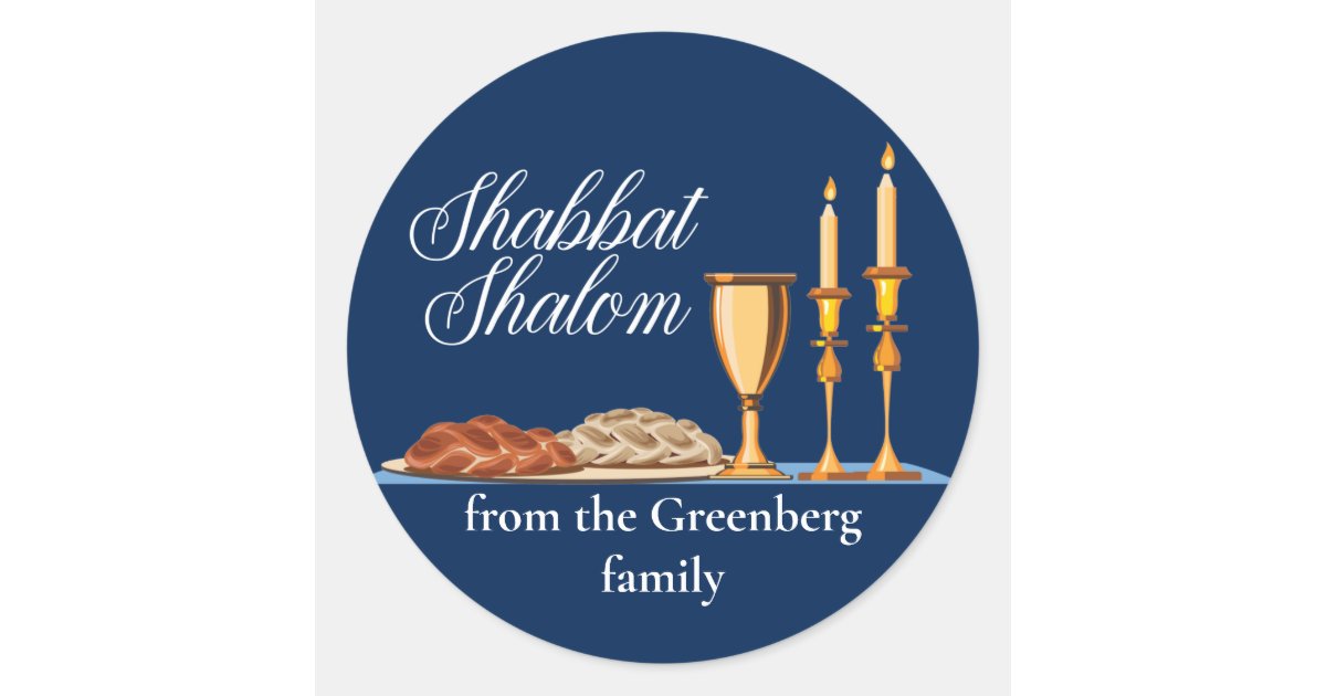 Shabbat Shalom Custom Blue Sabbath Dinner Classic Round Sticker | Zazzle