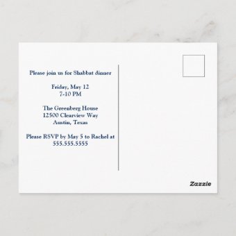 Shabbat Shalom Jewish Dinner Invitation Postcard | Zazzle