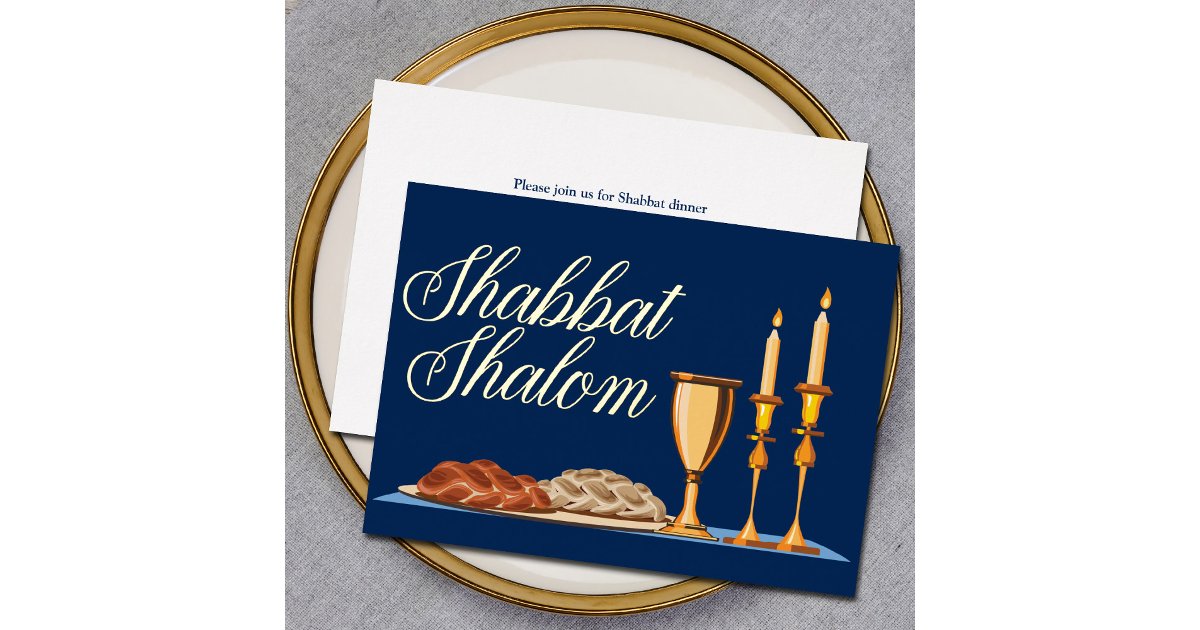 Shabbat Shalom Jewish Dinner Navy Blue Gold Foil Invitation | Zazzle