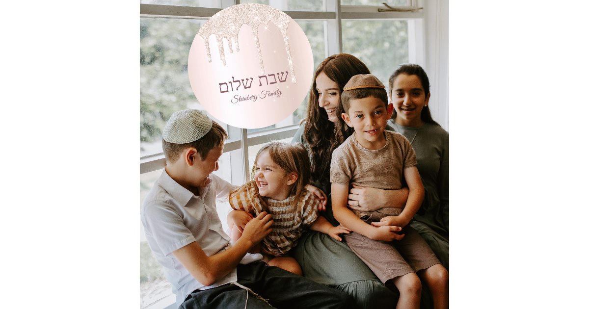 Shabbat Shalom Jewish Rose Gold Glitter Drip Classic Round Sticker | Zazzle