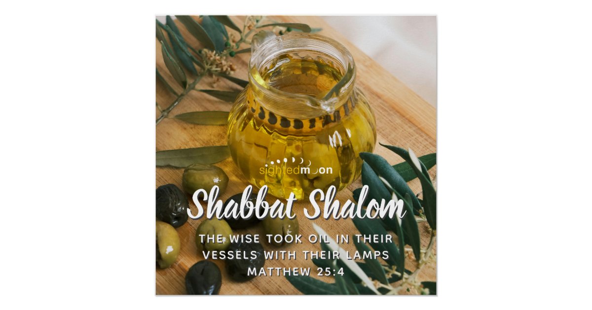 Shabbat Shalom Poster | Zazzle