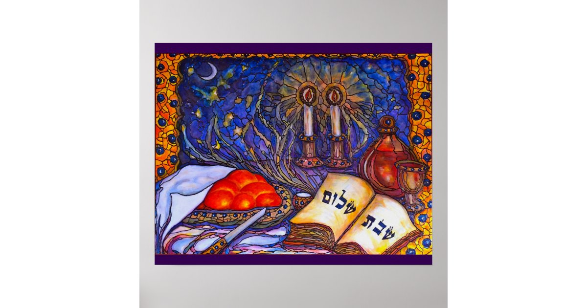 Shabbat Shalom Poster | Zazzle