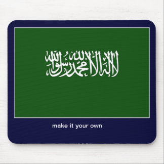 Muslim Mouse Pads | Zazzle