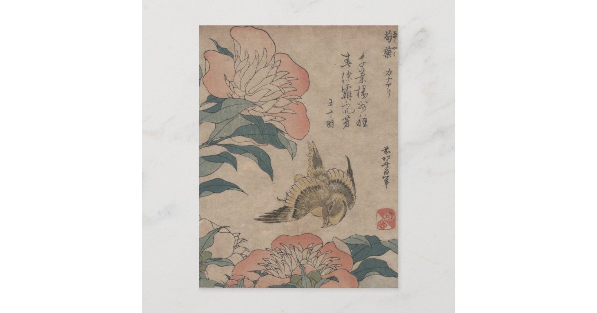 Shakuyaku Kana Ari by Hokusai Postcard | Zazzle