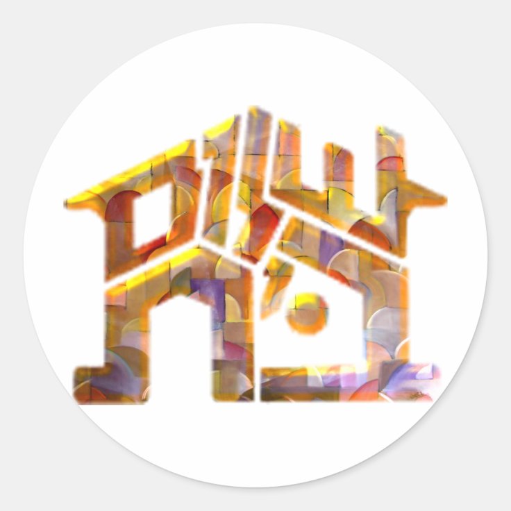 Shalom Bayit Classic Round Sticker | Zazzle