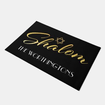 Shalom Welcome Door Mat | Zazzle