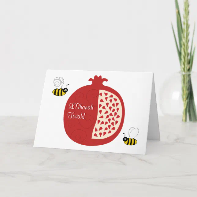 Shanah Tovah Rosh Hashanah Jewish New Year Holiday Card | Zazzle