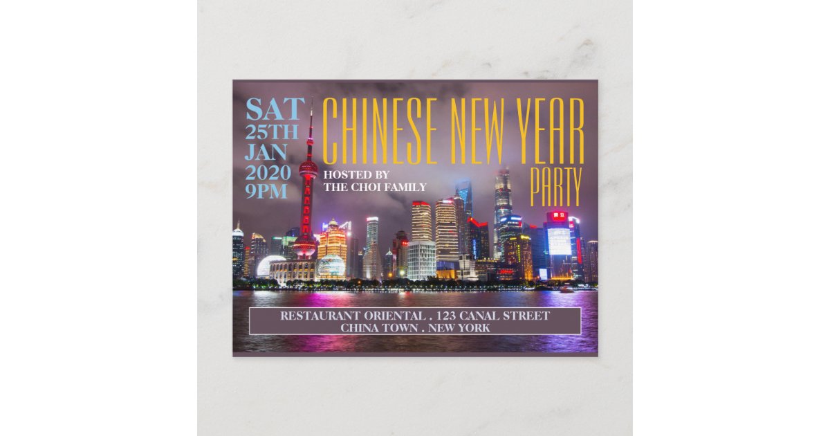 Shanghai, China, Chinese New Year Invitation Postcard | Zazzle