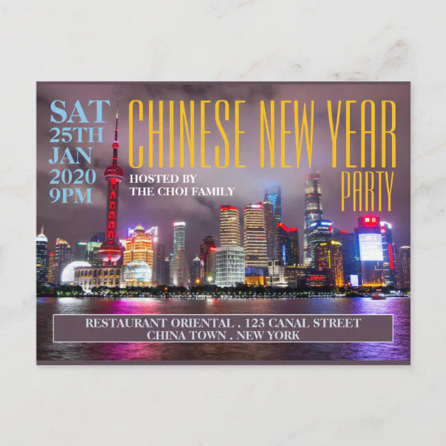 Shanghai, China, Chinese New Year Invitation Postcard | Zazzle