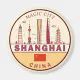 Shanghai China City Skyline Emblem Magnet | Zazzle