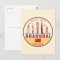 Shanghai China City Skyline Emblem Postcard | Zazzle