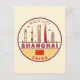 Shanghai China City Skyline Emblem Postcard | Zazzle