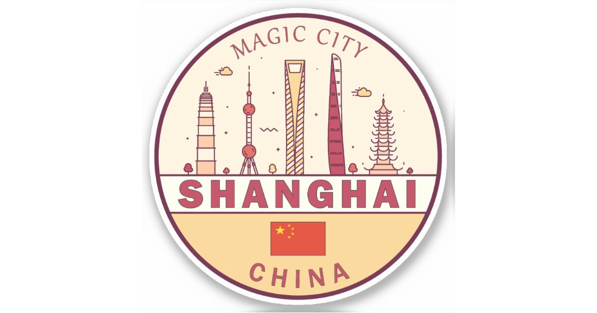 Shanghai China City Skyline Emblem Sticker | Zazzle