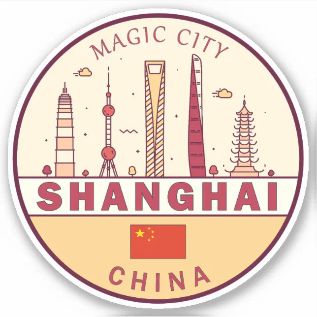 Shanghai China City Skyline Emblem Sticker | Zazzle