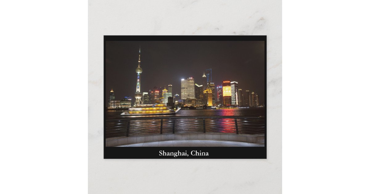 Shanghai, China Postcard | Zazzle