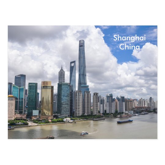 Shanghai China Vintage Travel Tourism Ad Postcard | Zazzle.com