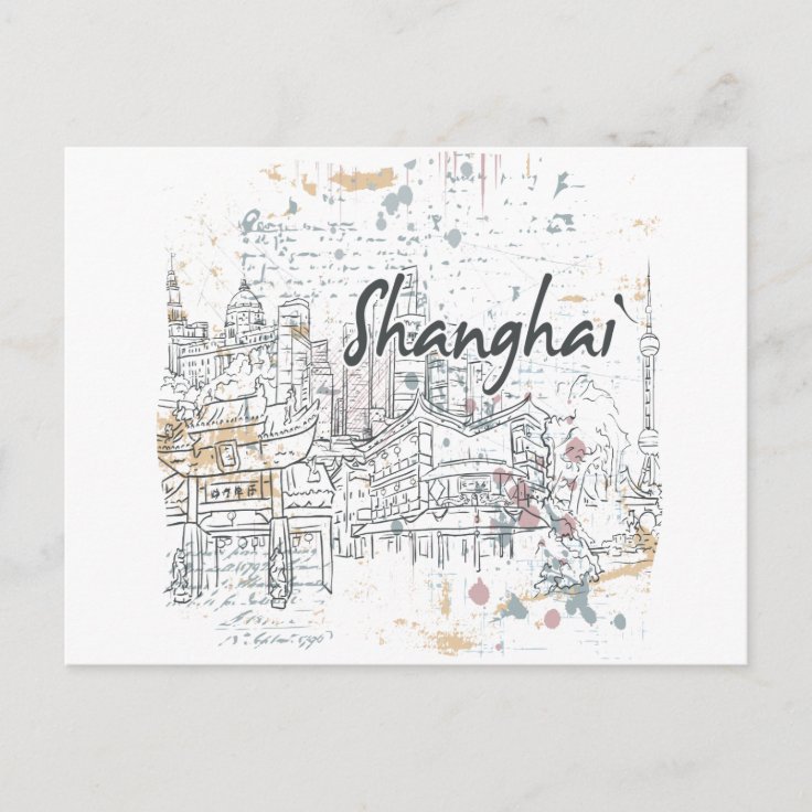 Shanghai Postcard | Zazzle