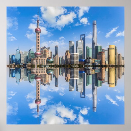 Shanghai poster | Zazzle.com