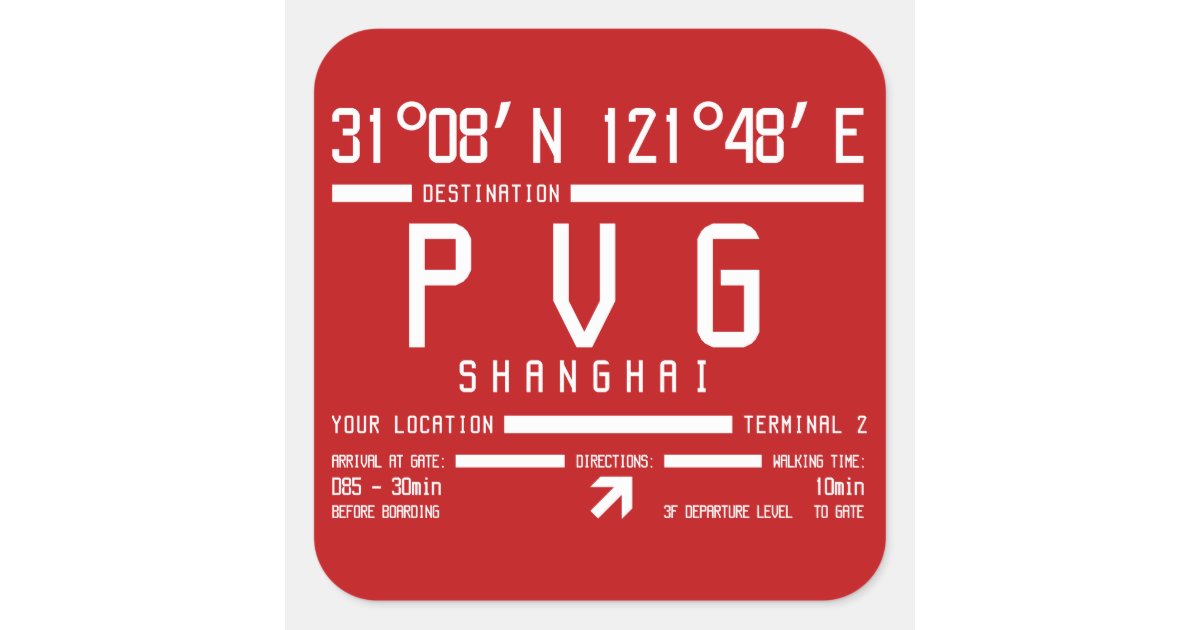 Shanghai Pudong International Airport PVG Square Sticker | Zazzle