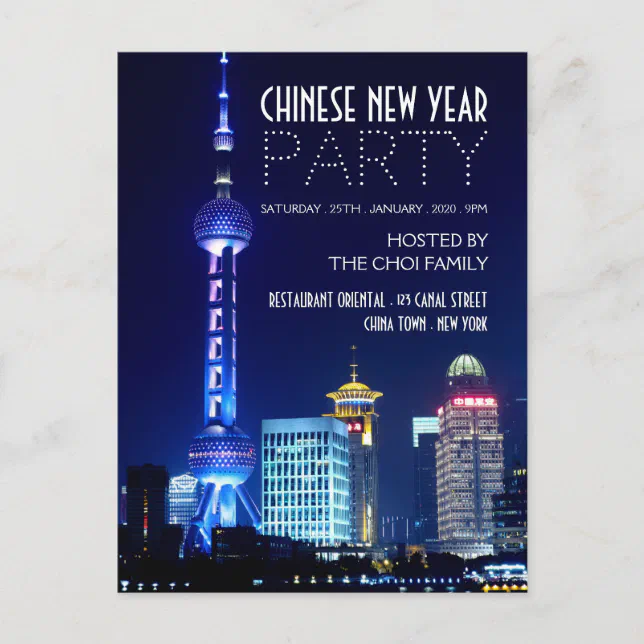 Shanghai Skyline, Chinese New Year Invitation Postcard | Zazzle