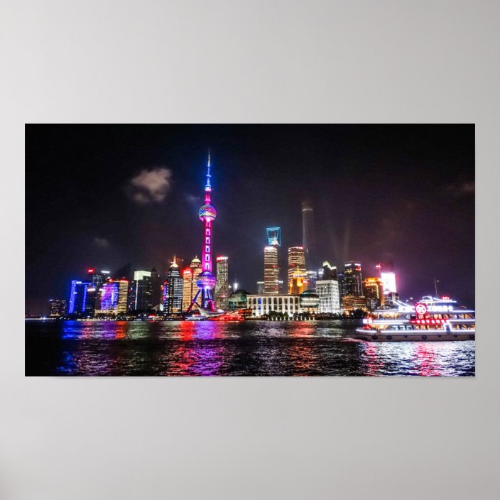 Shanghai Skyline Poster | Zazzle.com