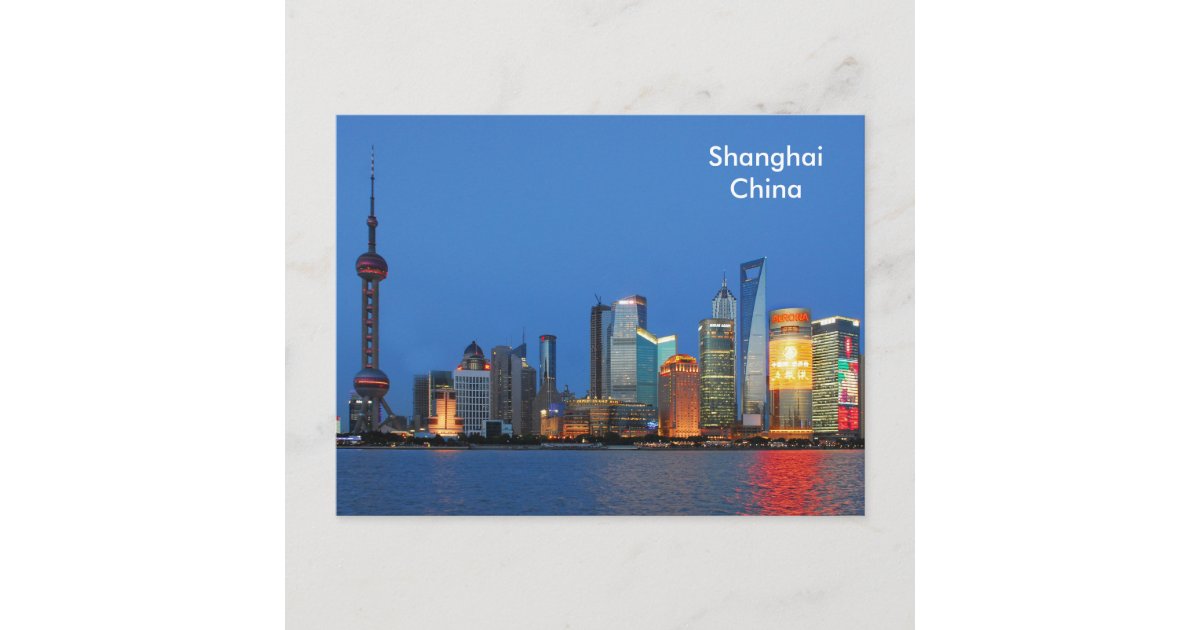 Shanghai Vintage Travel Tourism Ad Postcard | Zazzle