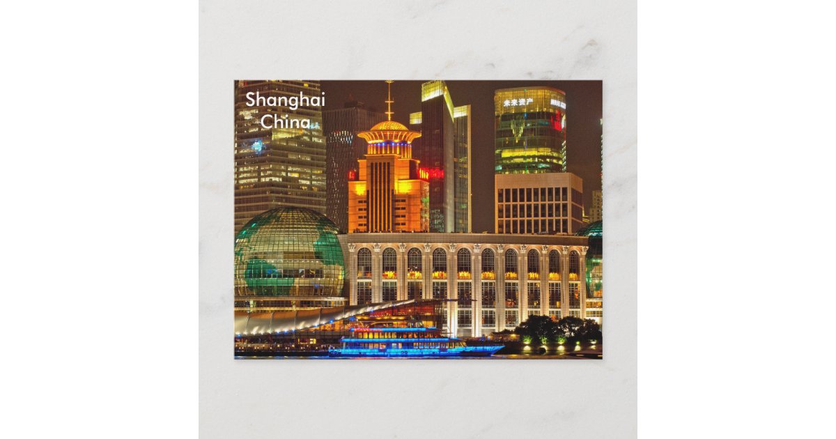 Shanghai Vintage Travel Tourism Ad Postcard | Zazzle