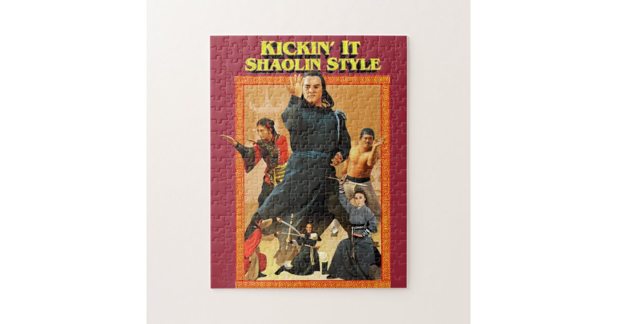 Shaolin Kung Fu Jigsaw Puzzle | Zazzle