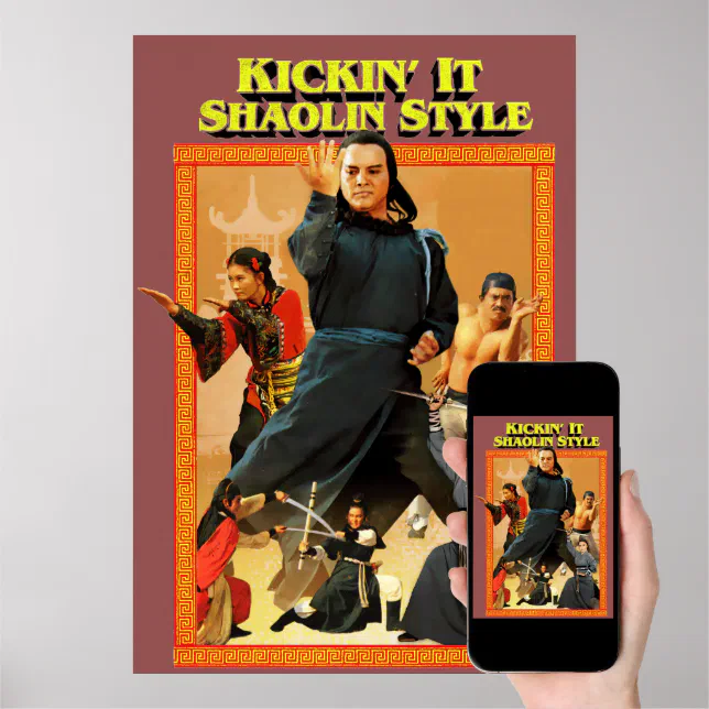 Shaolin Kung Fu Poster | Zazzle