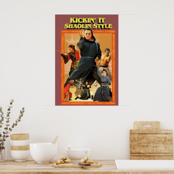 Shaolin Kung Fu Poster | Zazzle