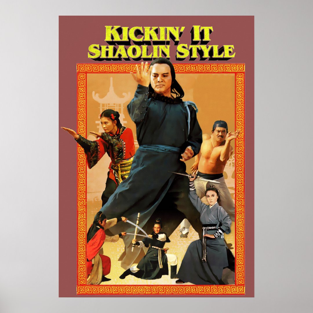Shaolin Kung Fu Poster | Zazzle