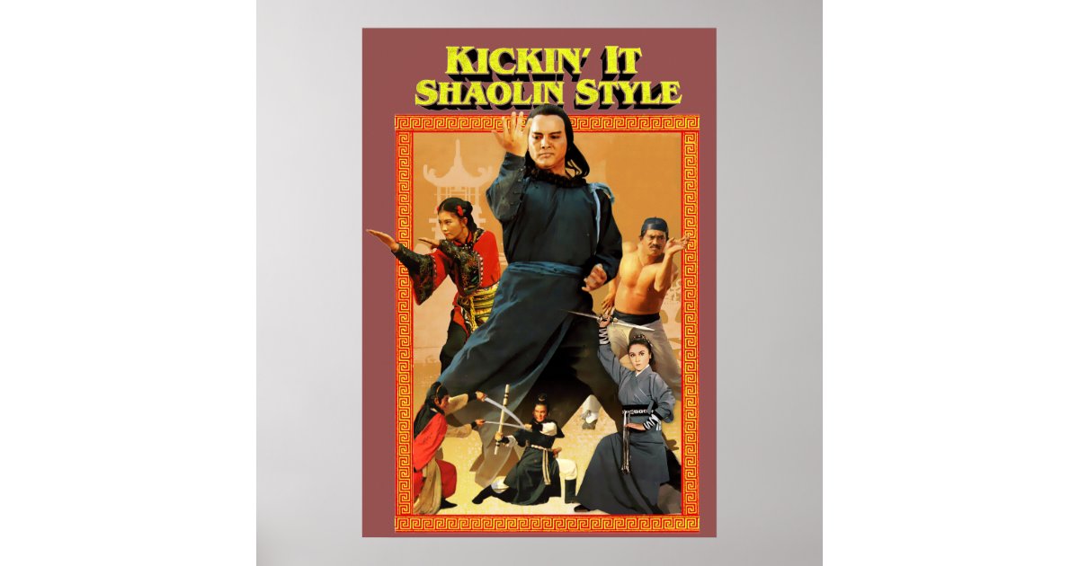 Shaolin Kung Fu Poster | Zazzle