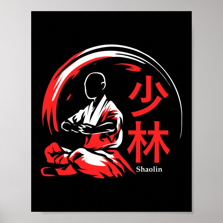 Shaolin Martial Arts Kung Fu Poster | Zazzle