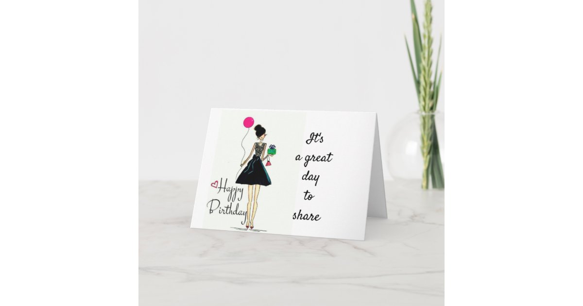 **SHARING A BIRTHDAY WITH YOU** BIRTHDAY GIRL CARD | Zazzle