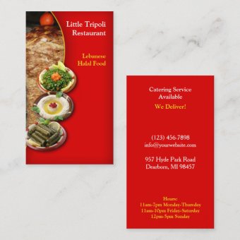 Shawarma Middle Eastern Business Card | Zazzle