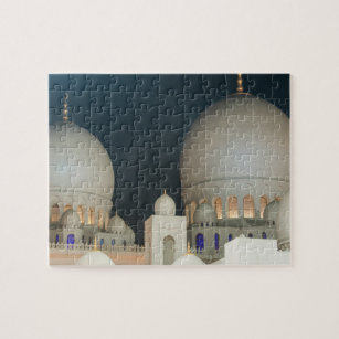 Islamic Jigsaw Puzzles | Zazzle