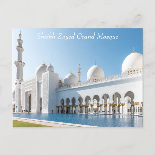 Sheikh Zayed Grand Mosque Postcard | Zazzle