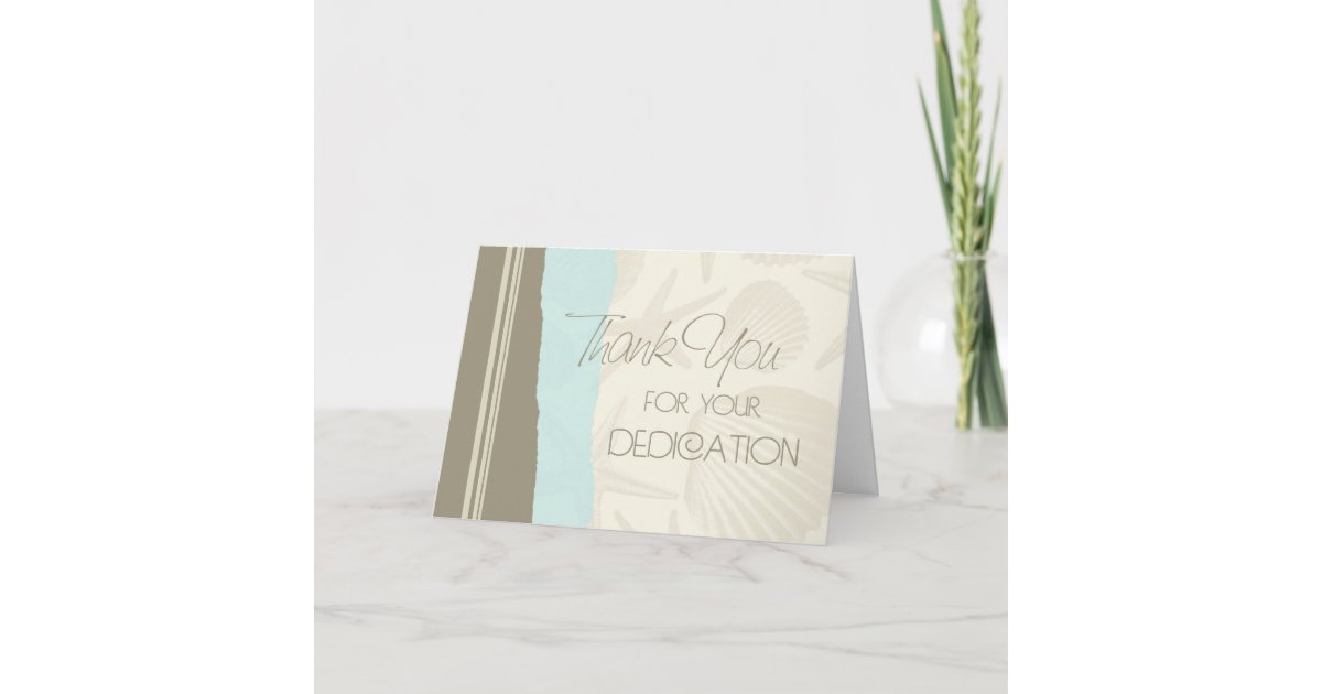 Shells Employee Anniversary Card | Zazzle