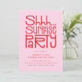 Shhh Surprise Party Modern Birthday Invitation | Zazzle