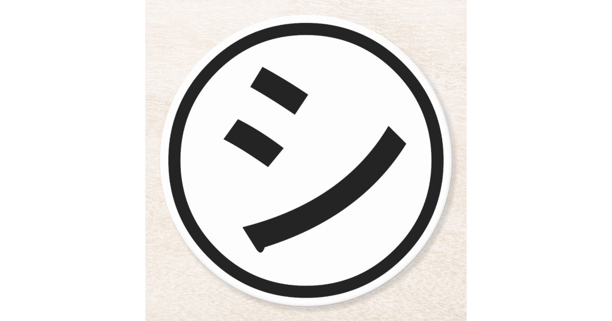 ㋛ Shi Kana Katakana Smiling Emoji / Emoticon Round Paper Coaster | Zazzle