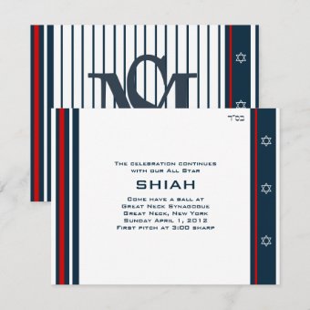 Shiah Reception Invitation | Zazzle