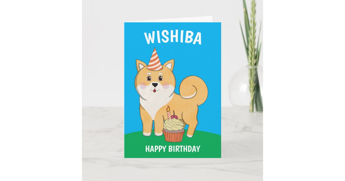 Shiba Inu Kawaii Birthday Card | Zazzle