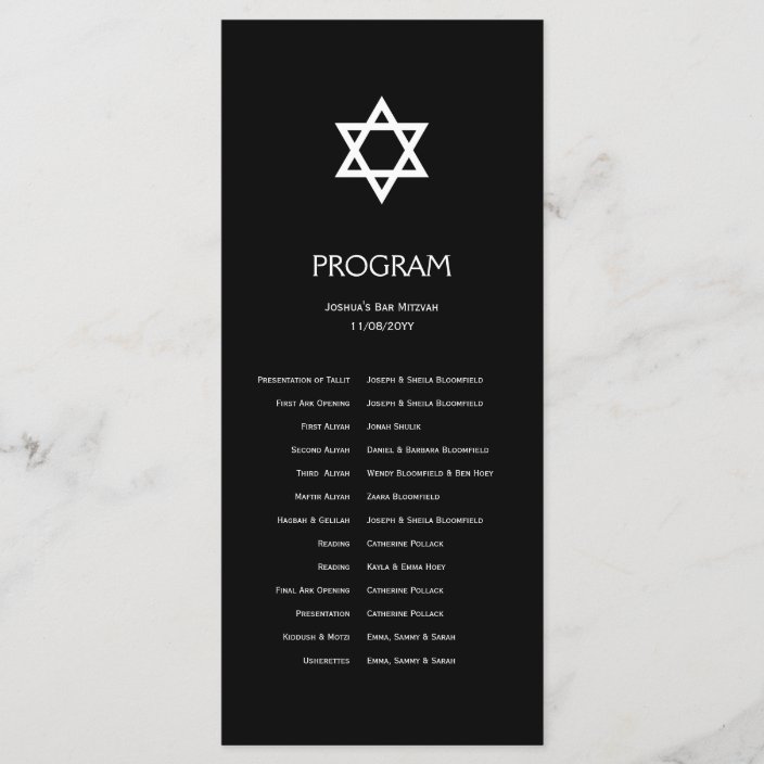 Shining Star Bar/Bat Mitzvah Program | Zazzle.com