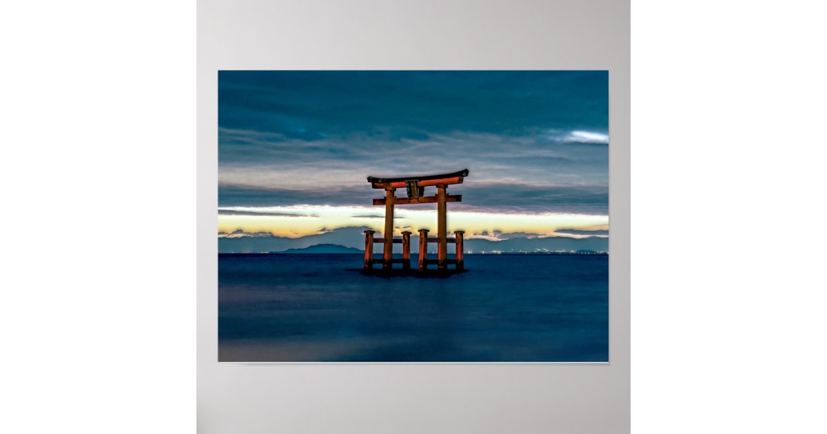 Shinto Shrine-Torii-Japanese Gate Poster | Zazzle