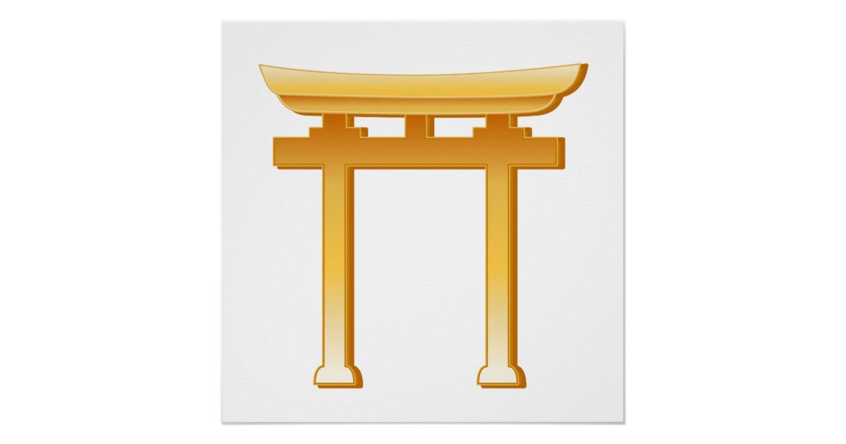Shinto Symbol Torii Gate Poster | Zazzle